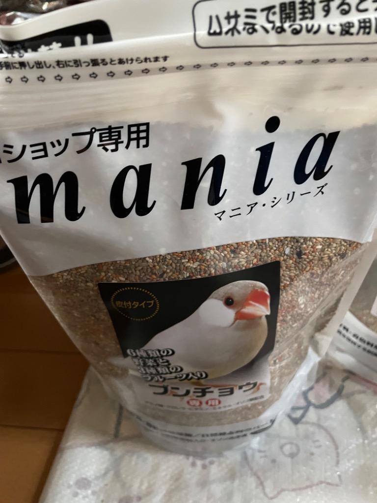 黒瀬ペットフード マニア ブンチョウ（殻付き） 3L 鳥のエサ - 口コミ・レビュー - Yahoo!ショッピング