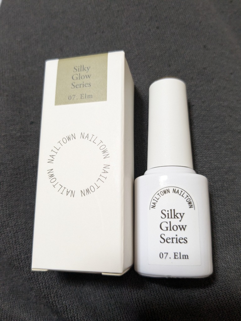 NAILTOWN [ネコポス送料無料]超微粒 マグネットネイル ネイルタウンジェル ポリッシュタイプ シルキーグロウシリーズ 黒くなりにくい 全8色 約5ml ボトルジェル 4ミクロン ...