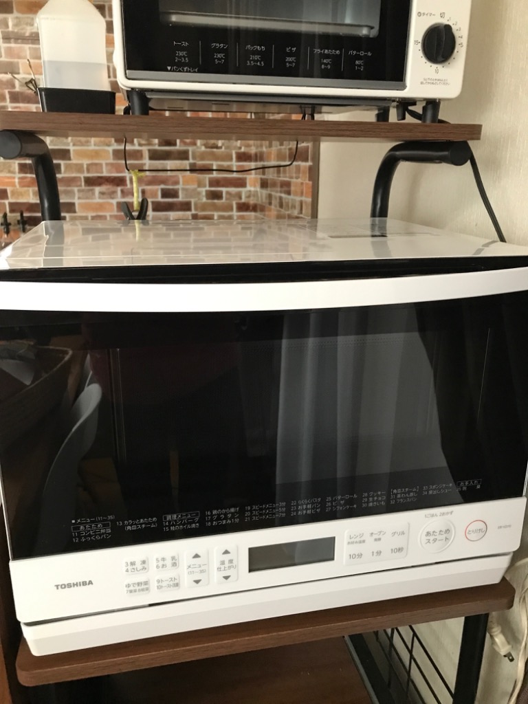 TOSHIBA 東芝 スチームオーブンレンジ 石窯ドーム グラン TOSHIBA 東芝 スチームオーブンレンジ 石窯ドーム グラン