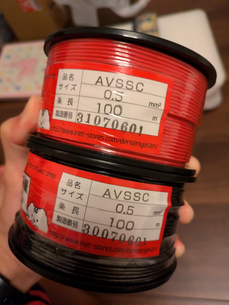 住友電装 AVSSC 0．5sq 100mリール巻 自動車用薄肉低圧電線 薄肉電線タイプ2 AV線 AVSS0.5 AVSSC0.5 ハーネス 配線 ガレージ : 電線屋さん ヤフー店 ...