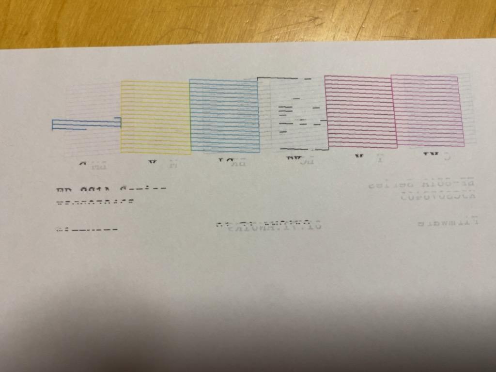 エプソン KAM カメ KAM-6CL-L 6色セット KAM-6CLの増量版 プリンターインク 大容量 EPSON 互換インクカートリッジ EP-881A EP-882A EP-883A ...