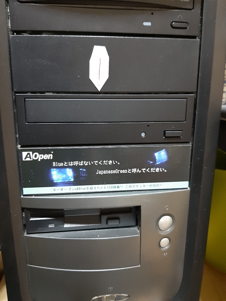 日立LGデータストレージ GH24NSD5.AXJU1HB (SATA スーパーマルチ 日立LGデータストレージ GH24NSD5.AXJU1HB (SATA スーパーマルチ