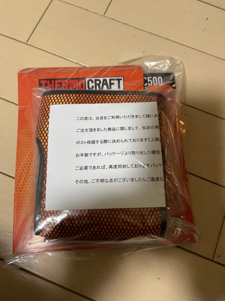 BURTLE 【送料無料】バートル TC500 サーモクラフト（電熱パッド） TC-500 AC360/AC300/AC08-1~バッテリ対応商品 : どうぐ屋・だぐ工房 - 通販 ...