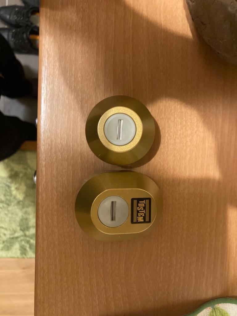 LIXIL Z-1A1-DDTC リクシル TOSTEM トステム ドア錠セットMIWA DNシリンダー 玄関ドア部品 新品 純正品 修理 交換 部品 リフォーム DIY : リフォームお ...