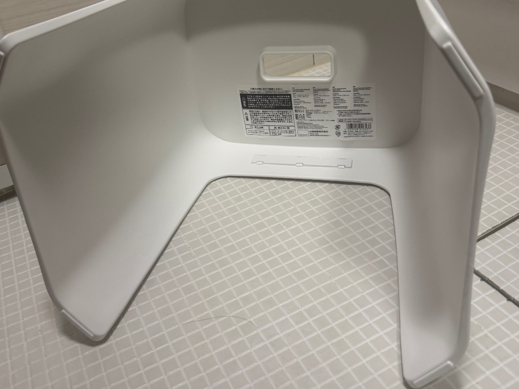 山崎実業 山崎実業 洗いやすいマグネット風呂イス タワー SH32 1653 1654 バスチェア - 口コミ・レビュー - Yahoo!ショッピング