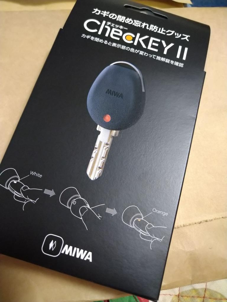美和ロック ChecKEY2 チェッキー2 カギ 閉め忘れ防止グッズ 表示錠 ブラック ホワイト : MONOYA - 通販 - Yahoo!ショッピング