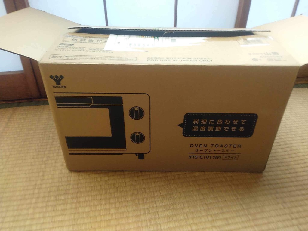 トースター オーブントースター 2枚焼き 山善 16段階温度調節 15分タイマー YTS-C101(W) 食パン おしゃれ コンパクト 一人暮らし 新生活 :23331:くらしのeショップ ...