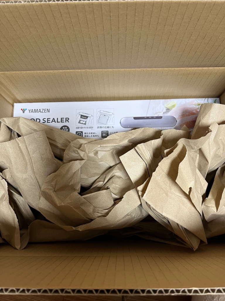 山善 真空パック器 シーラー 家庭用 真空パック機 フードシーラー スリム YVE-095(H) 専用袋付き 卓上シーラー 真空機 ヒートシーラー : くらしのeショップ - 通販 ...