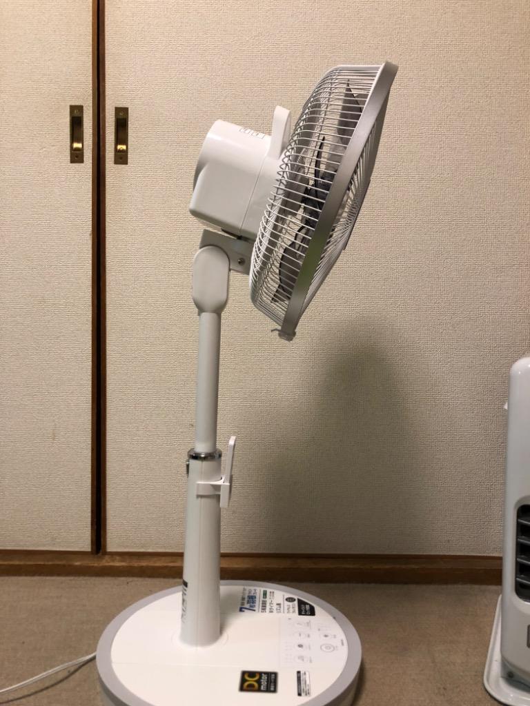 山善 扇風機 dcモーター 左右自動首振り リビング扇風機 フルリモコン 静音 省エネ 風量9段階 YLX-DJD30E dc扇風機 リビングファン 羽根径30cm サーキュレーター 節電 ...