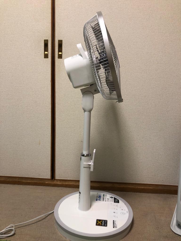 山善 扇風機 dcモーター 左右自動首振り リビング扇風機 フルリモコン 静音 省エネ 風量9段階 YLX-DJD30E dc扇風機 リビングファン 羽根径30cm サーキュレーター 節電 ...