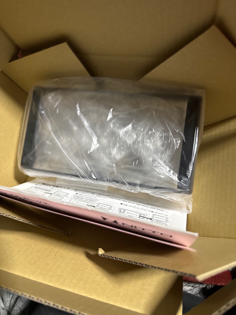 日東工業 取付キット NKK-N61D 日産 デイズ/デイズルークス/エクストレイル 三菱 ek/ekスペース用 :NKK-N61D:e-なび屋 Yahoo!ショッピング店 - 通販 ...