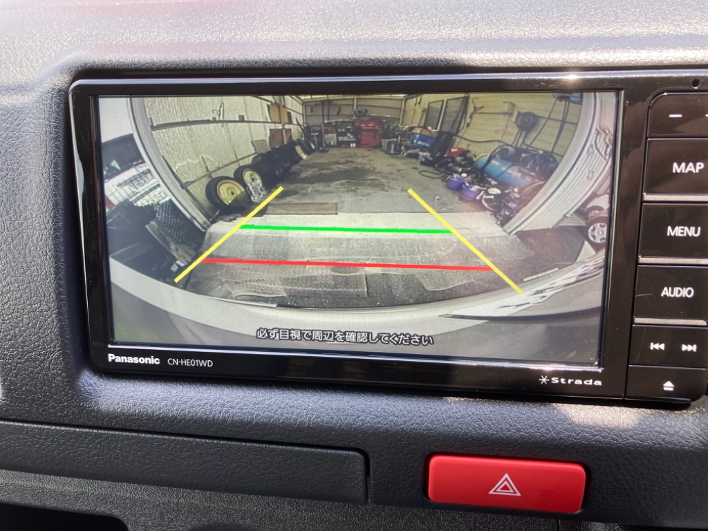 Panasonic CY-RC110KD パナソニック バックカメラ RCA接続 HDR対応 リヤビュー : カー用品の専門店 e-なび屋Yahoo!店 - 通販 - Yahoo!ショッピング