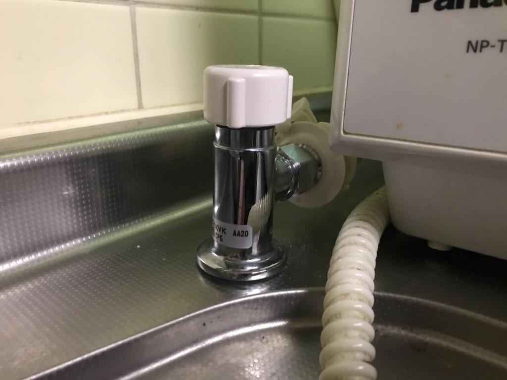 KVK LK152CPG 食洗機分岐用止水栓 :LK152CPG:施主のミカタ Yahoo!店 - 通販 - Yahoo!ショッピング