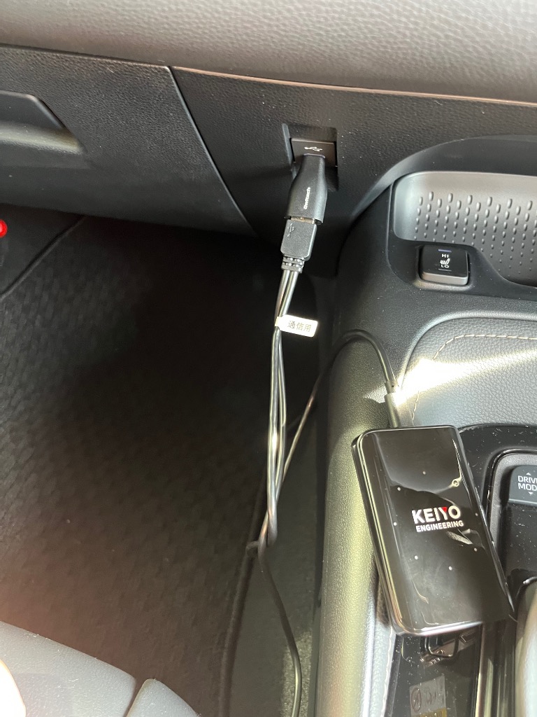 KEIYO (ケイヨー) AN-S149 APP CAST Light ワイヤレスCar Play 無線カープレイ ワイヤレスAndroid 動画アプリ HDMI 出力 - 最安値・価格比較 ...