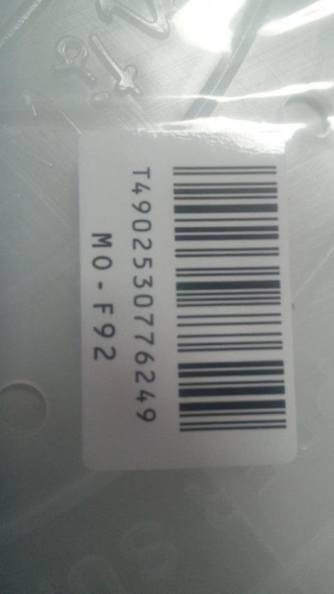 日立 日立(HITACHI) MO-F92 全自動洗濯機 お洗濯キャップ : イーベスト - 通販 - Yahoo!ショッピング