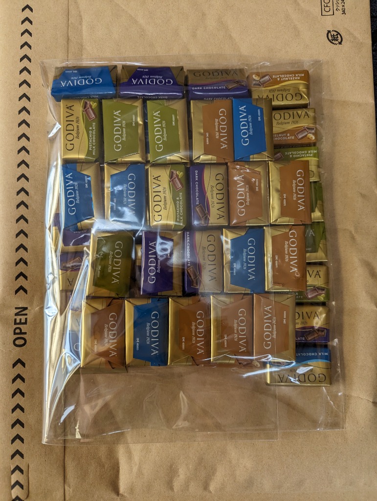 ゴディバ ナポリタン チョコレート Godiva 53個 225g コストコ ホワイトデー : えびす屋商店 - 通販 - Yahoo!ショッピング