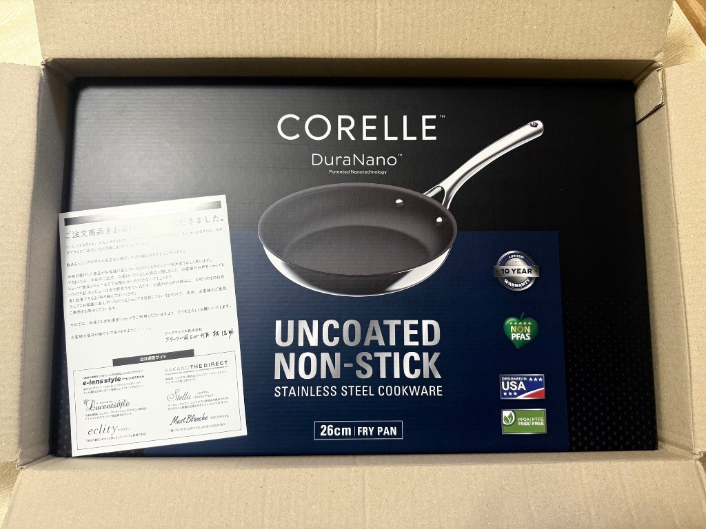 CORELLE（コレール） 3大特典 フライパン 26cm Corelle Fry pan 公式認定 CSFP26SV 10年保証 ラッピング ...