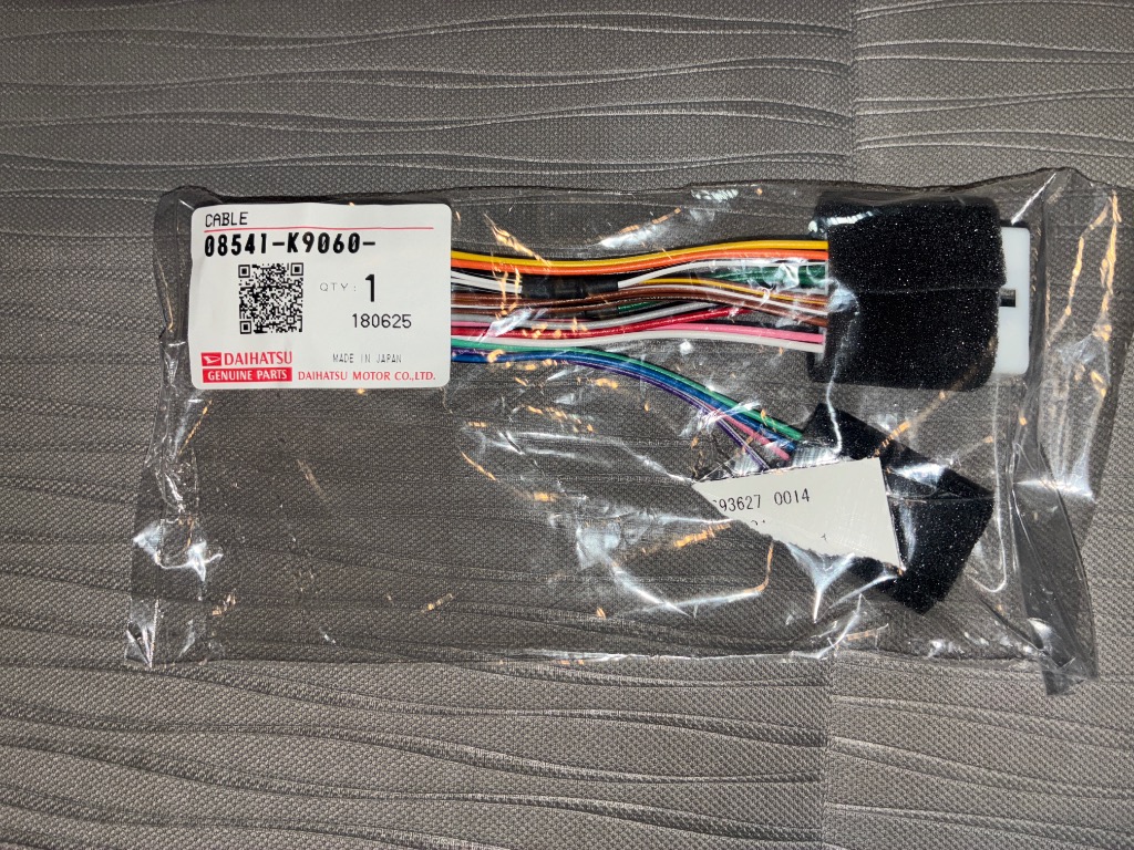 ダイハツ 純正 ケーブル 車両信号変換 ハーネス 08541-K9060 : パーツワイド - 通販 - Yahoo!ショッピング