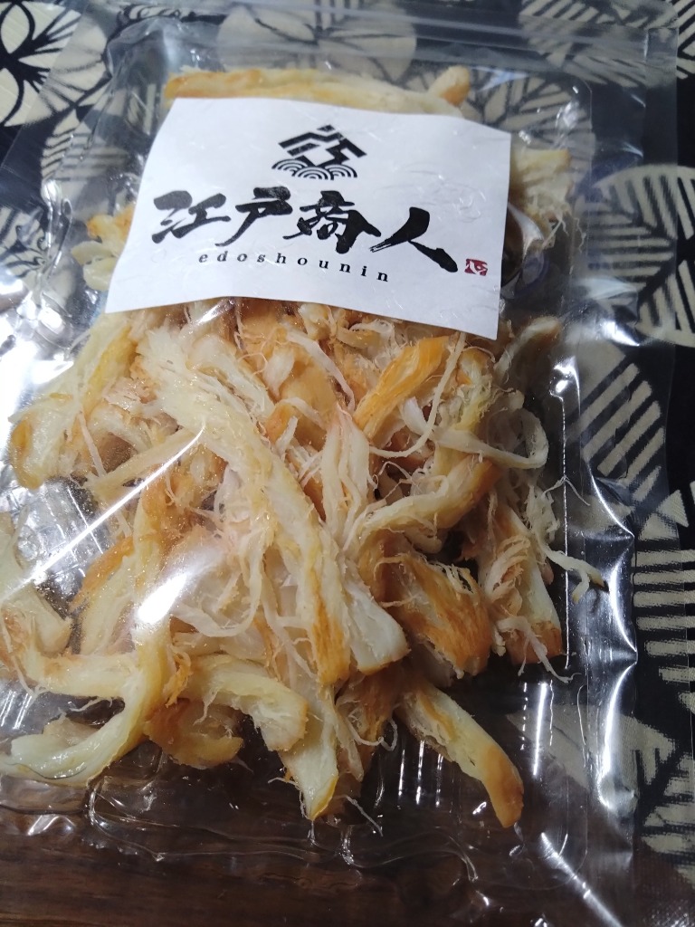 50％OFFクーポンあり やわらかくんさき 202g×2袋 北海道 函館製造 さきいか 燻製 おつまみ 珍味 お取り寄せ 乾き物 誕生日 お中元 非常食 保存食 爆買 : 江戸商人 ヤフー店 ...