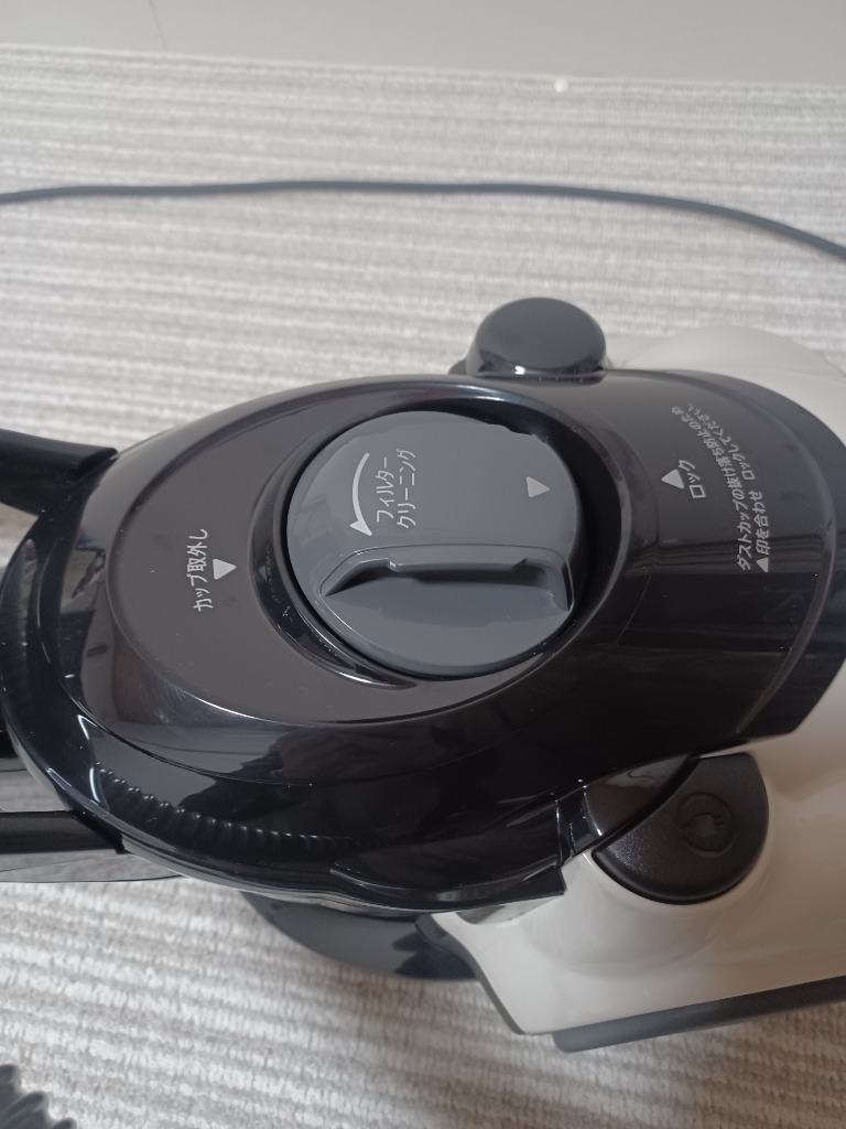 SHARP シャープ 遠心分離サイクロン 掃除機 EC-CT12-C ベージュ SHARP シャープ 遠心分離サイクロン 掃除機 EC-CT12-C ベージュ