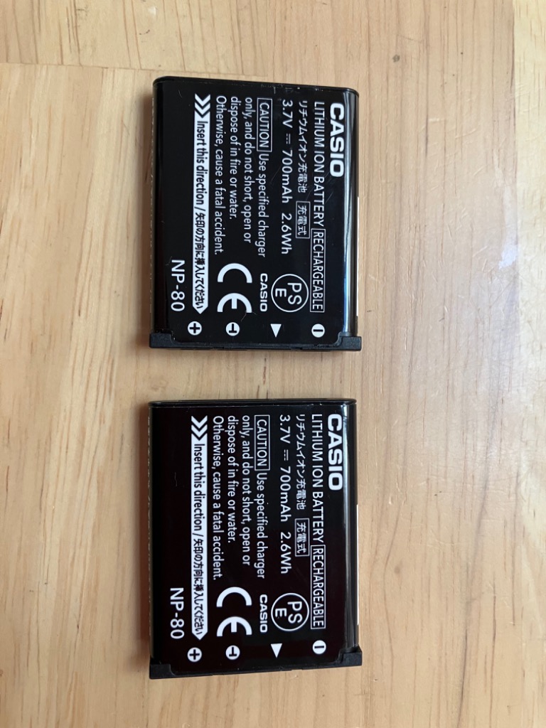 CASIO（カシオ） 【使用僅少/メーカーアウトレット品/2個】CASIO NP-80 EXILIM デジタルカメラ用リチウム電池 2個セット ...