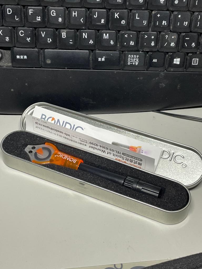 BONDIC ボンディック スターターキット 液体プラスチック接着剤 溶接 LED UV 紫外線ライト BD-SKCJ ネコポス対応 :BD-SKCJ:イーサプライ ヤフー店 - 通販 ...