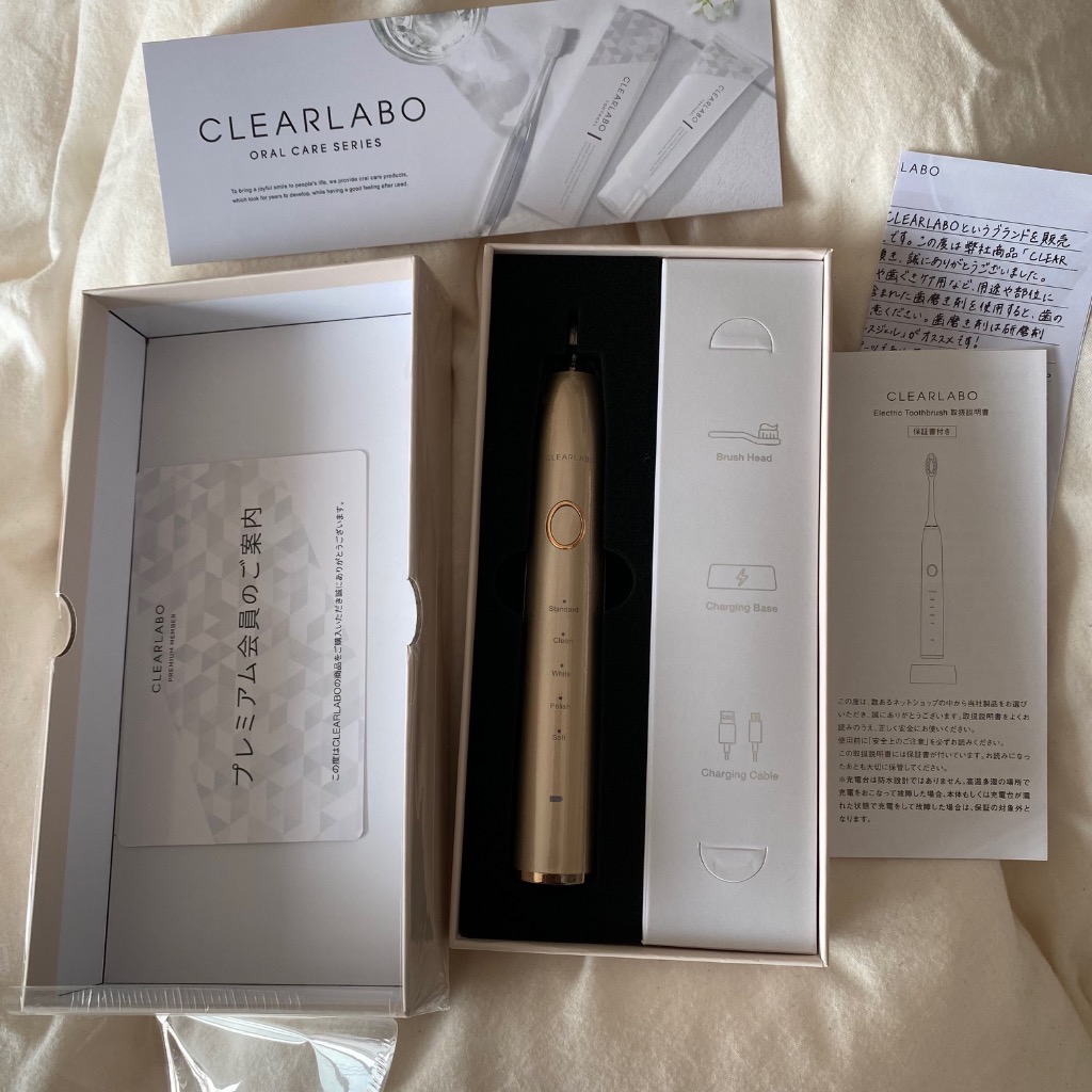 CLEARLABO (1000円OFFクーポン配布中) 電動歯ブラシ (現役歯科医師監修) ソニック 音波ブラシ ナノ歯ブラシ IPX8防水 歯垢除去 虫歯予防 歯磨き 歯間 替えブラシ付き ...