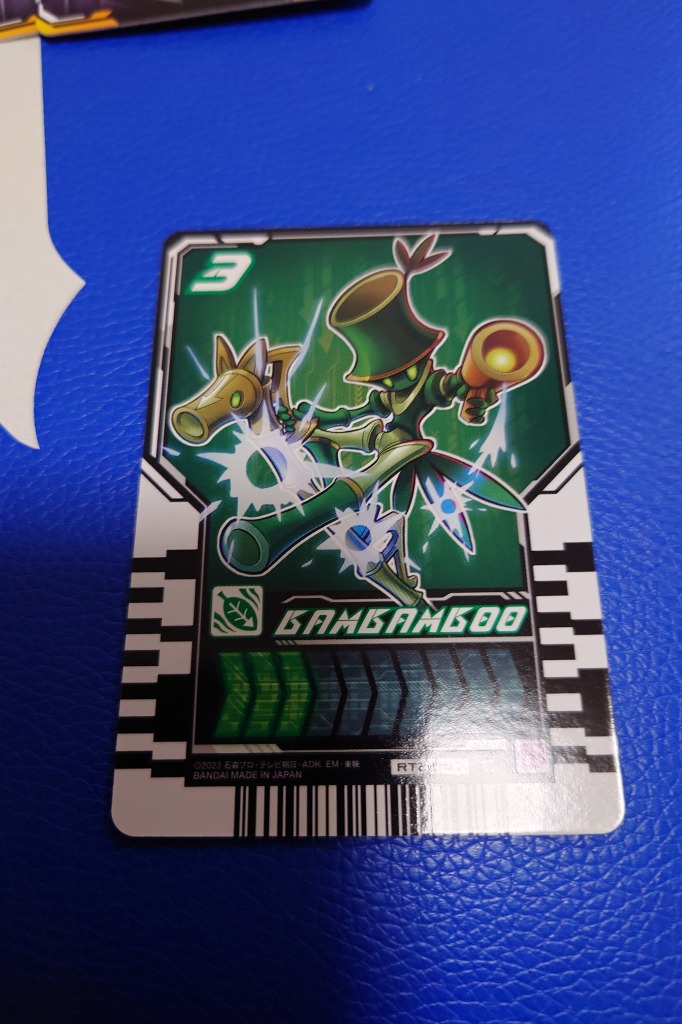 仮面ライダーガッチャード ライドケミートレカ PHASE:02 BAMBAMBOO バンバンブー RT2-047 コモン : フリーアイYK - 通販 - Yahoo!ショッピング