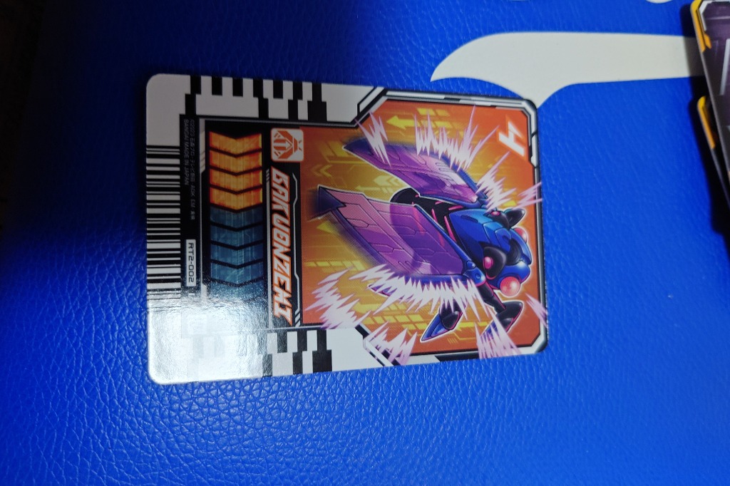 仮面ライダーガッチャード ライドケミートレカ PHASE:02 BAKUONZEMI バクオンゼミ RT2-002 コモン : kg98 : フリーアイYK - 通販 - Yahoo!ショッピング