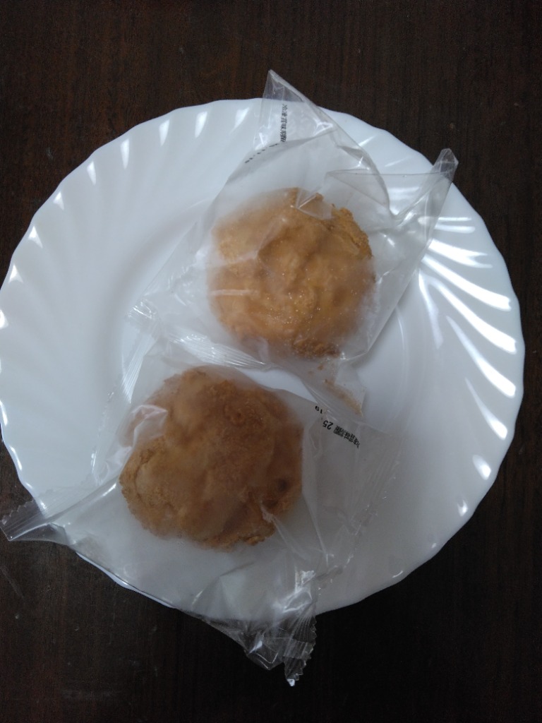 ふるさと納税 訳あり クッキーシュークリーム 26個 ご家庭用 お菓子 洋菓子 小分け スイーツ F2Y-5940 山形県 : ふるなび(ふるさと納税) - 通販 - Yahoo!ショッピング