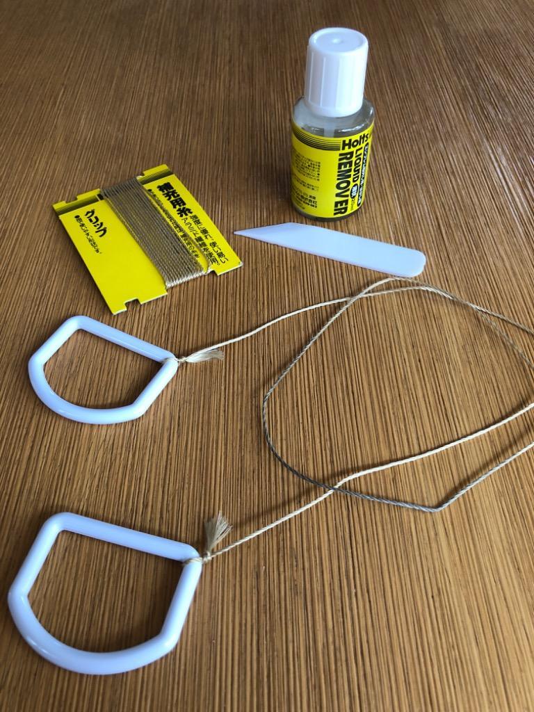 ホルツ 樹脂 補修用品 エンブレム取り外しキット 乗用車用 Holts MH818 : Moum - 通販 - Yahoo!ショッピング