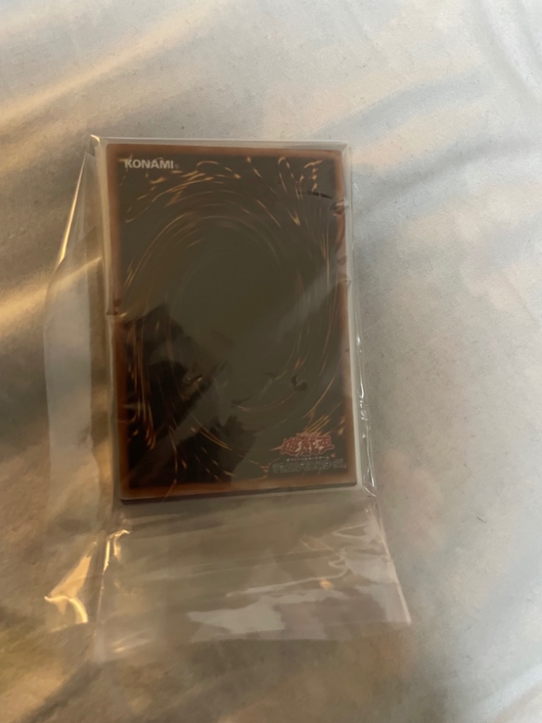 遊戯王オフィシャルカードゲーム デュエルモンスターズ アクセスコード・トーカー Secret QCDB-JP048 : GAME38JAPAN - 通販 - Yahoo!ショッピング