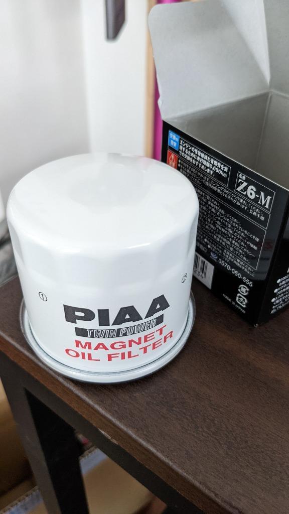 PIAA Z5-M ツインパワー+マグネットオイルフィルター PIAA 日産車用 : カー用品のWEBいち店 - 通販 - Yahoo!ショッピング