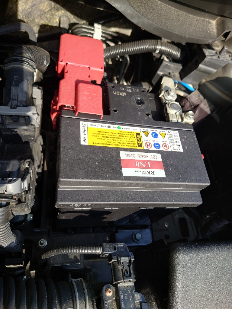 KBL アトラス 製 RK-EN SLI LN0 輸入車・国産車用 標準液式 バッテリー メンテナンスフリー アイドリングストップ車不可 ハンコック バッテリー : カー用品のWEBいち店 ...