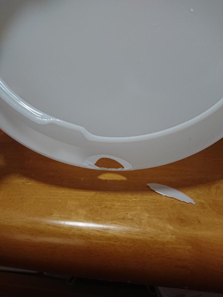 シーリングライト LED led 照明器具 6畳 8畳 おしゃれ 24W 15段階調光 リモコン付 居間用 寝室 簡単取付 ledcl-s24-wh : Green Park - 通販 ...