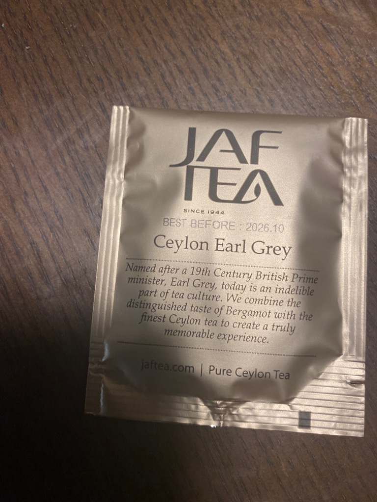 1000円ポッキリ 紅茶 ティーバッグ 福袋 jaftea 選べる30包 個包装 フレーバーティー お試し ティーパック かわいい おしゃれ アールグレイ ベリー : 内祝いのギフトランド ...