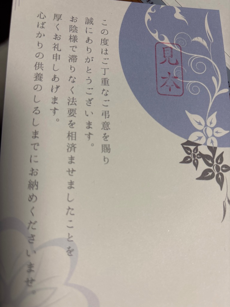 スターバックス スタバ ギフト プレミアムミックスギフト SBP-30B コーヒー 内祝 御祝 香典返し 御供 お歳暮 敬老の日 プレゼント 送料無料 (sa) : ギフトマン Yahoo!店 ...