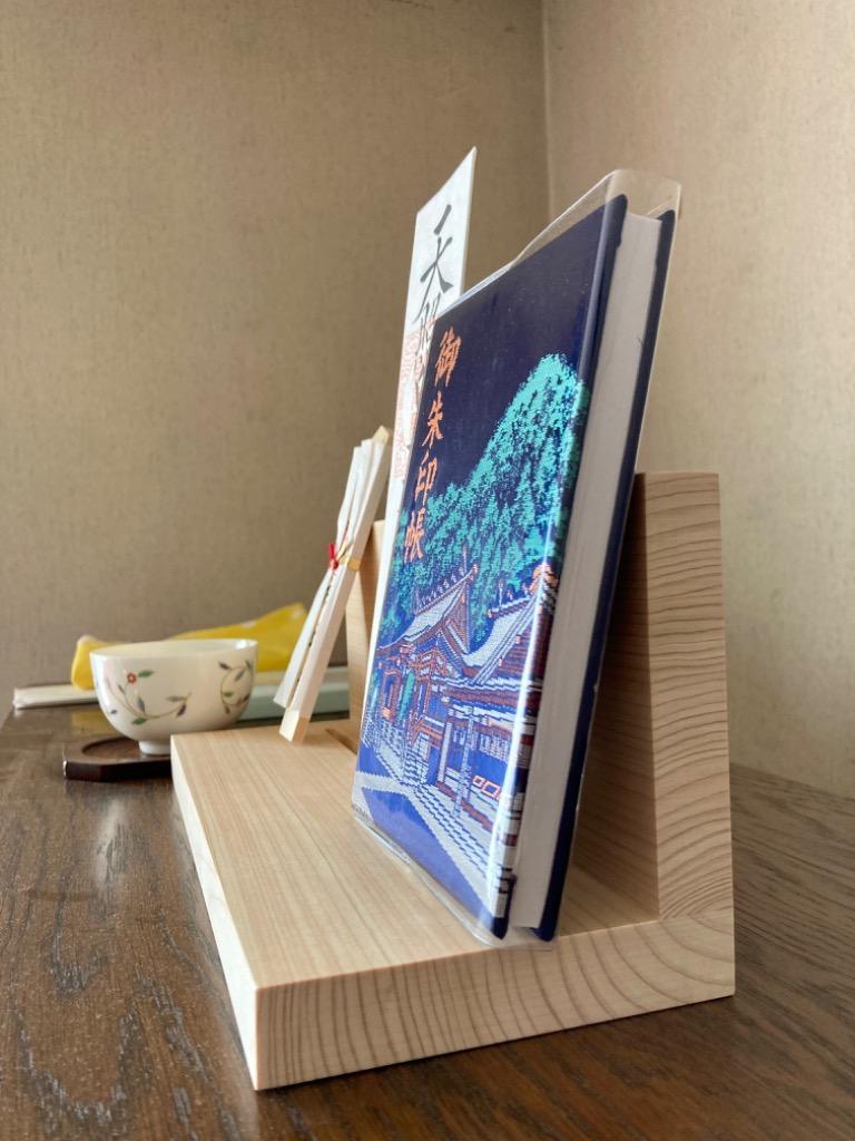 ambai 神棚 AK-52121 御札おき 京都 ぎんやんま : 京うちわ・扇子専門店 ぎんやんま - 通販 - Yahoo!ショッピング