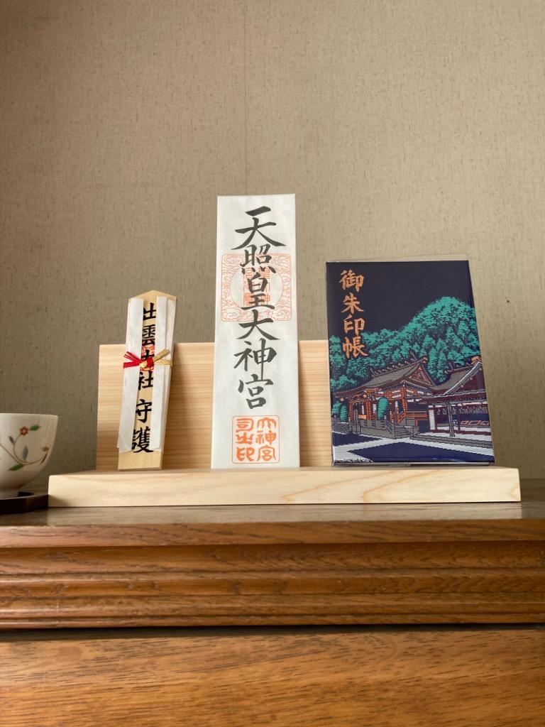 ambai 神棚 AK-52121 御札おき 京都 ぎんやんま : 京うちわ・扇子専門店 ぎんやんま - 通販 - Yahoo!ショッピング