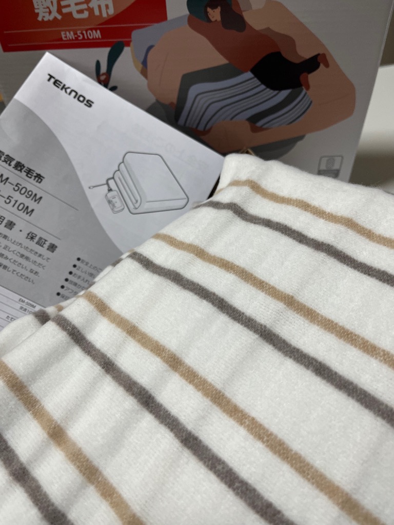 TEKNOS テクノス 洗える敷毛布 EM-510M 電気毛布 140×80cm 温度調節 ダニ退治 就寝用 暖房 冷え性に/srm : スーパーぎおん ヤフーショップ - 通販 ...