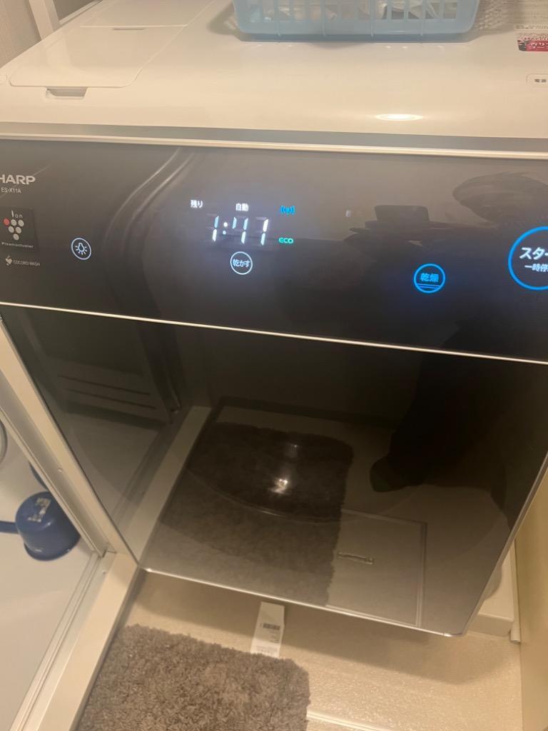 SHARP プラズマクラスター 洗濯乾燥機 左開き ES-X11A-SL （クリスタルシルバー） プラズマクラスター 洗濯機本体 - 最安値・価格比較 - Yahoo!ショッピング｜口コミ ...