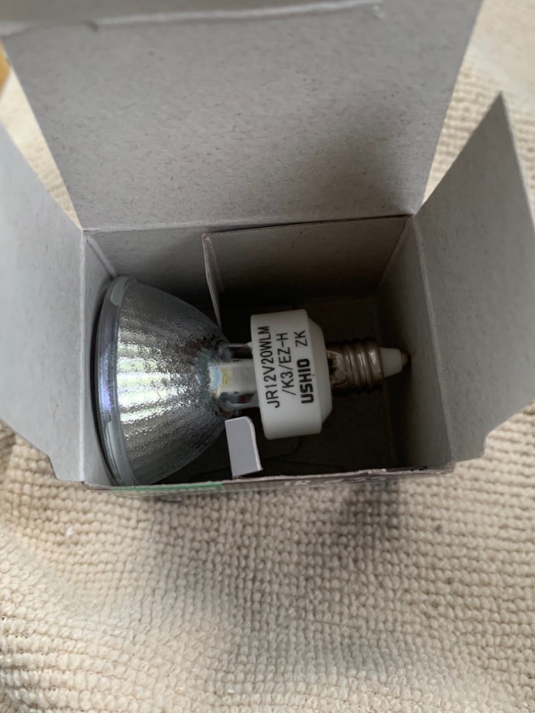 ウシオライティング ハロゲン JR12V20WLM/K3/EZ-H : グッドライティング - 通販 - Yahoo!ショッピング