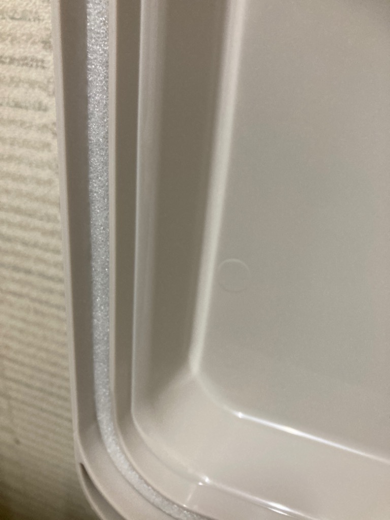 リス ゴミ箱 防臭ペール ワンハンドパッキンペール 45JS ベージュ 45L : Goodsaniaマック土居店 - 通販 - Yahoo!ショッピング