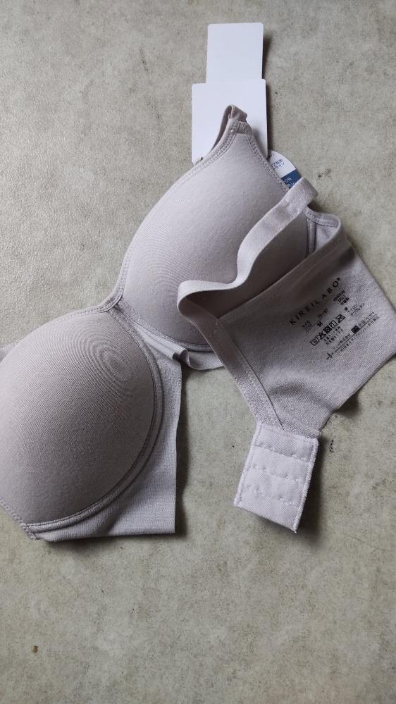 グンゼ GUNZE キレイラボ KIREILABO ノンワイヤーブラ レディース 肌側綿100％ 綿混 オーガニックコットン :31KB4092N:グンゼ公式ヤフー店 - 通販 - Yahoo ...