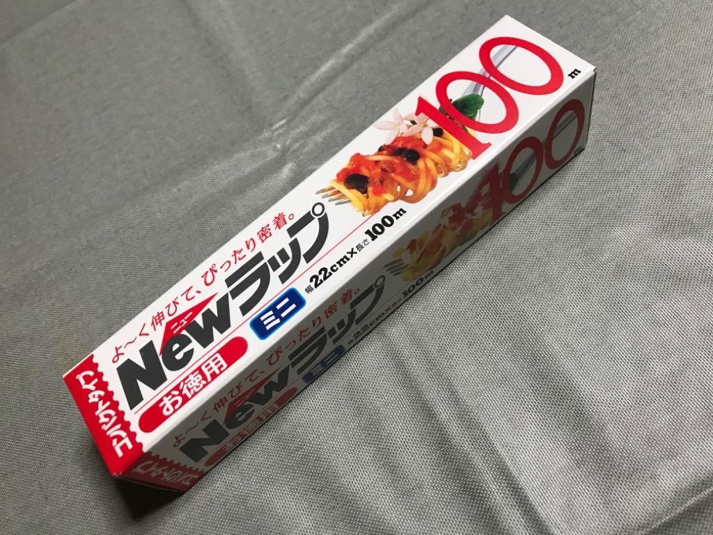 リケンファブロ リケンファブロ NEW ラップミニ 22cm×100m×1本 食品用ラップ - 口コミ・レビュー - Yahoo!ショッピング
