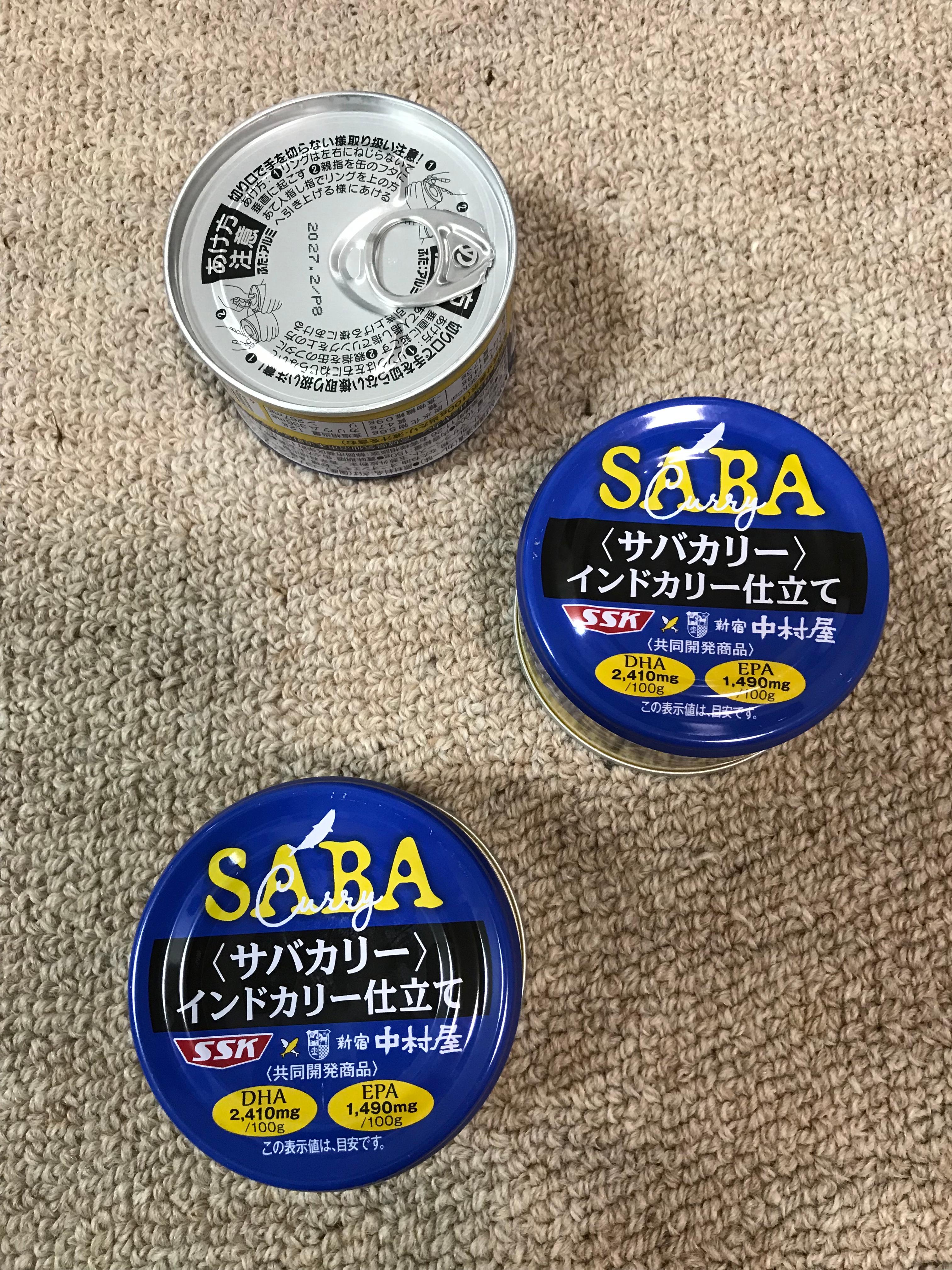 LOHACO - カレー缶詰 サバカリー インドカリー仕立て 新宿中村屋コラボ 150g 3缶 清水食品 DHA/EPA 評価・レビュー