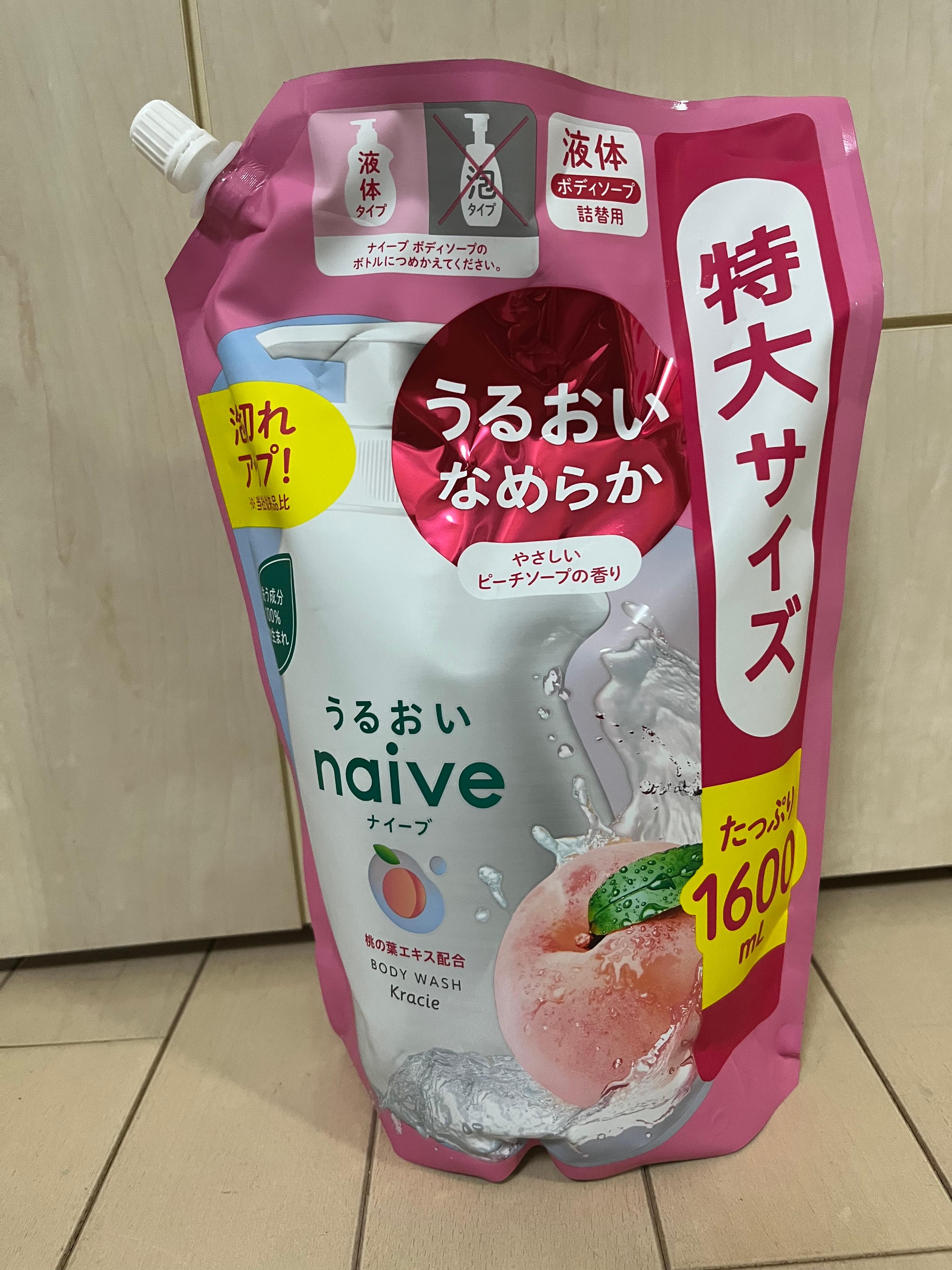Kracie ナイーブ ボディソープ 桃の葉エキス配合 詰替用 1.6L×2個 naive ボディソープ - 口コミ・レビュー - Yahoo!ショッピング