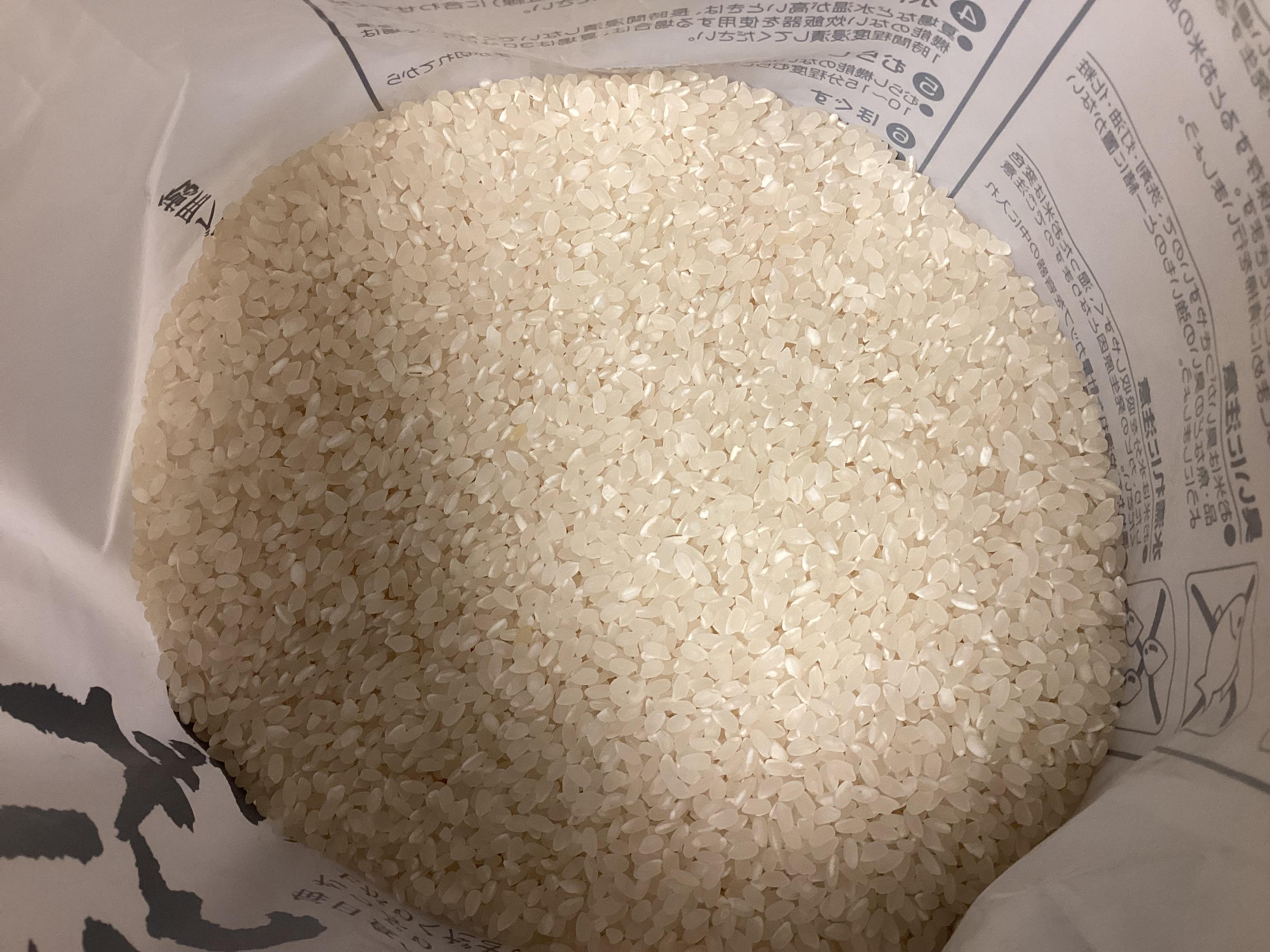 LOHACO - ばか美味 5kg 精白米 1袋 諸長 米 評価・レビュー