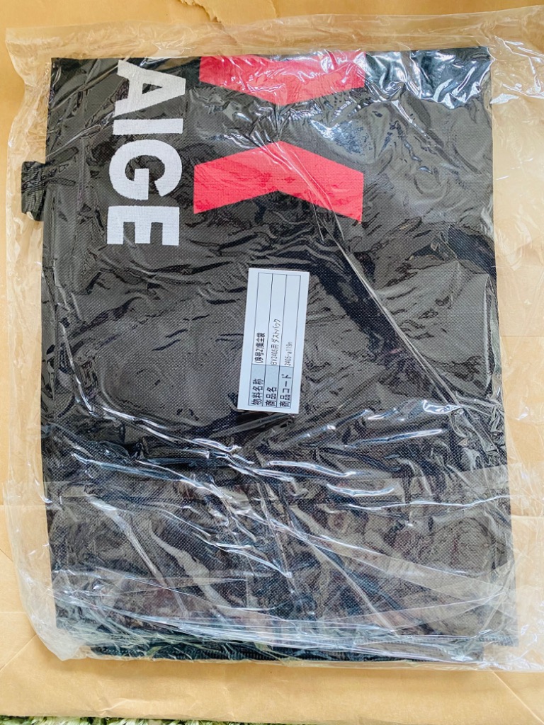 HAIGE ダストバッグ HG-BV3405用 : HAIGE - 通販 - Yahoo!ショッピング