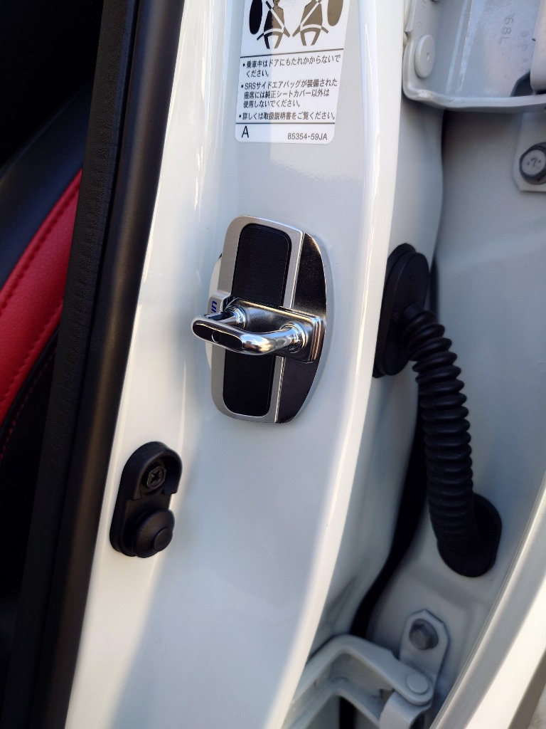 AISIN(アイシン) ドアスタビライザー本体+取付用ボルト(DSL-SP01)セット ドア2枚分(左右) 【スズキ スイフトスポーツ ZC33S】 品番：DSL002/SP01 : ななこ屋 ...